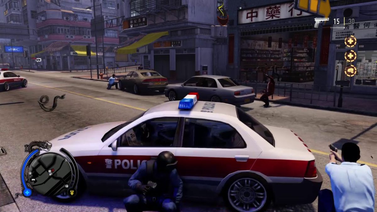 11 Best Police Simulator Games - GamerBolt