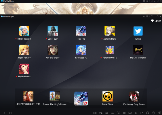 The 12 Best Android Emulators For Windows PCs In 2024 - GamerBolt